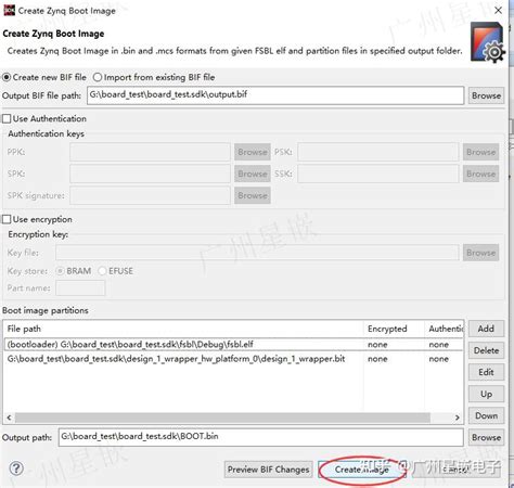 如何固化zynq Pl端程序到flash？ 知乎