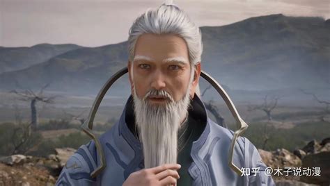 薇薇大美女确定没删遮天各大境界体系曝光主线终于开启了 知乎