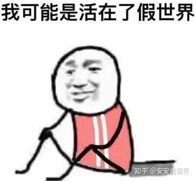 酸乳发酵乳风味酸乳常温酸奶 到底有啥区别 知乎