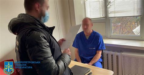 В Днепре больница заработала 67 млн грн на выдуманных пациентах — Украина