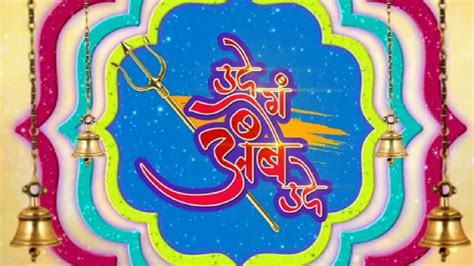 Ude Ga Ambe Ude Tv Show Watch All Seasons Full Episodes And Videos