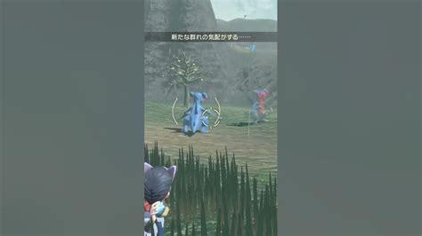 メレシーが好きでヤミラミが嫌い？色違いガバイト親分【ポケモンレジェンズアルセウス】shorts ポケモン 色違い 色違い厳選