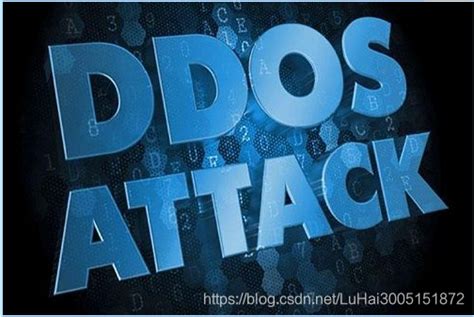 Ddos的攻击原理和防护方法抗ddos设备阻断攻击是直接阻断了吗 Csdn博客