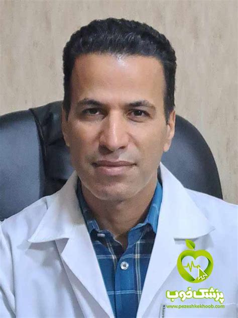 دکتر رضا غیاثوند متخصص تغذیه دکترای تغذیه