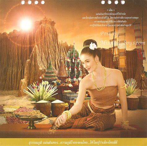 รวมภาพปฏิทิน รีเจนซี่ บรั่นดีไทย ศิลปะ วัฒนะธรรม ดนตรี และ ความเชื่อ