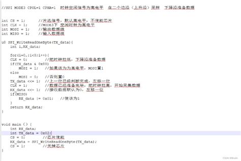 SPI协议 spi msb CSDN博客
