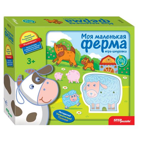 Настольная игра Step Puzzle Моя маленькая ферма купить по цене 229 ₽ в ...