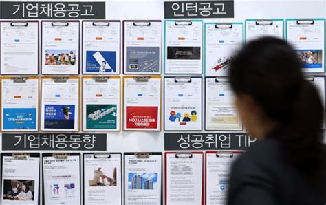청년 50만 명이 ‘그냥 쉬는 사회 지속 가능한가 한국일보