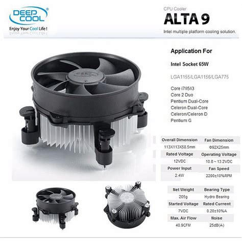 Semua Produk » FAN PROCESSOR DEEPCOOL ALTA 9 • Semesta Group