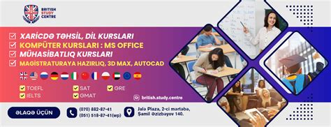 Express Method რა არის „ექსპრეს მეთოდი“ ინგლისური ენის შესწავლის
