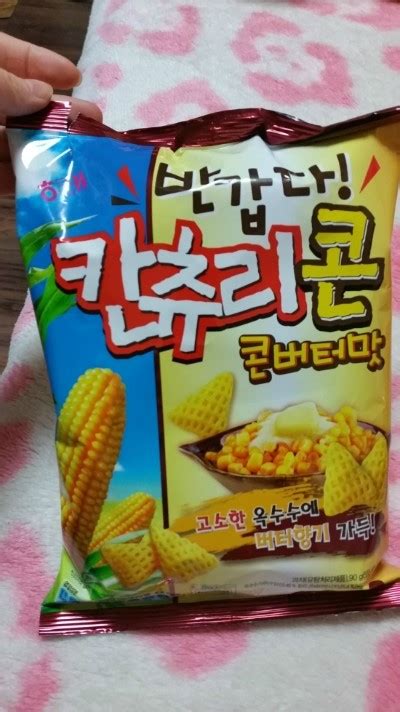[cu편의점과자] 반갑다 컨츄리콘 콘버터맛 먹었어요 ♥ 네이버 블로그