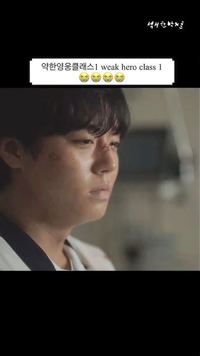 연시은and안수호😭 Youtube