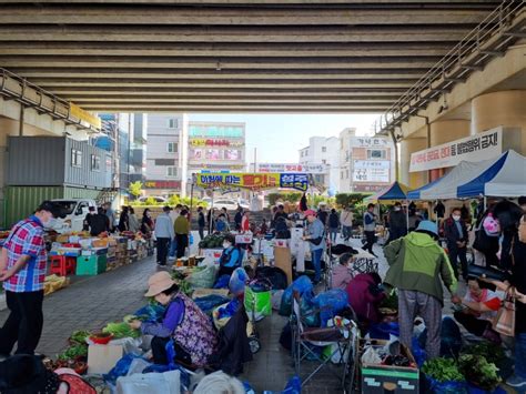 충남 천안 아산 여행 가볼만한곳 먹거리 가득한 온양온천시장 온양온천역풍물5일장 네이버 블로그