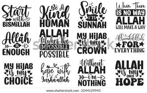 Islamic Svg Cut File Design Template Stock Vector Royalty Free