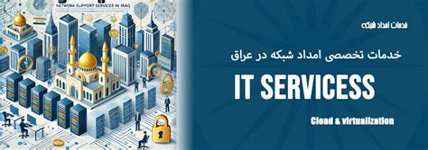 روش حذف و نصب پرینتر در ویندوز 4 روش کاربردی امداد شبکه خدمات