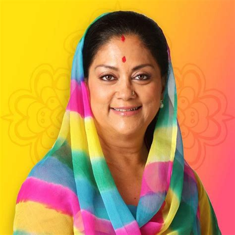 Vasundhara Raje Indian Politician ~ Bio Wiki Photos Videos