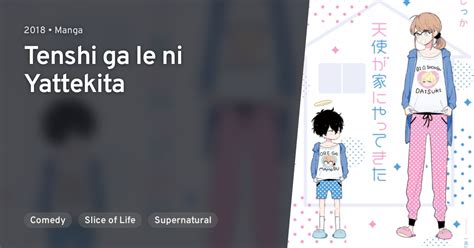 Tenshi Ga Ie Ni Yattekita · Anilist