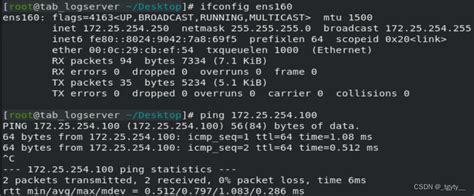 linux系统管理（三）系统中的日志管理及优化 查看日志 指定时间 csdn博客