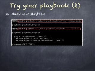 DevOps 3 Ansible MOSG PPT