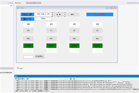C上位机与plc通讯源码 C与三菱plc通讯mc协议c与三菱plc网口通讯方案 Csdn博客