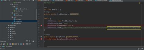 Java Servlet JSP JDBC MVC实现图书管理系统 船长华莱士 博客园