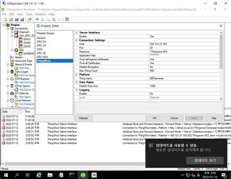 Solved Connection Kepware To Thingworx Ptc Community