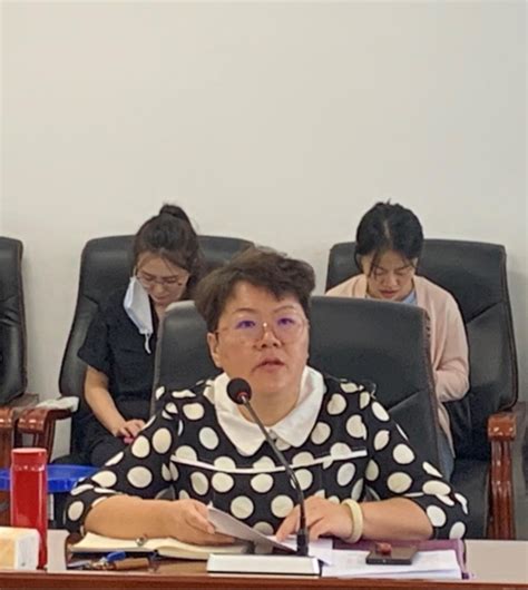 医药卫生管理学院召开2023年度秋季学期全体教职工大会 贵州医科大学医药卫生管理学院