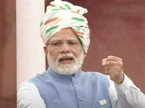 76th Independence Day 2022 Pm Modi Speech On Independence Day Pm Modi