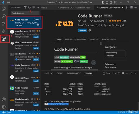 Vscode 的部署vscode部署 Csdn博客 Vscode 的部署vscode部署 Csdn博客