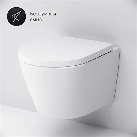 Унитаз подвесной AM.PM Sense C741701SC безободковый с сиденьем ...