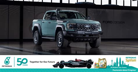 Ford Ranger Duty ឆ្នាំ២០២៦ បង្ហាញរូបរាងជាផ្លូវការ ជាមួយសមត្ថភាពអូសបាន