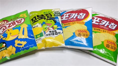 [무료도안] 과자 스퀴시 2탄 오리온 과자 시리즈 꼬북칩 왕고래밥 포카칩 네이버 블로그