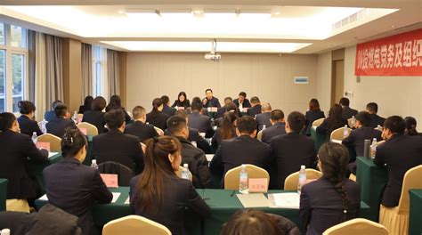 邓凯出席川投燃电党务及组织人事干部能力提升培训班开班式 集团要闻 四川省投资集团有限责任公司