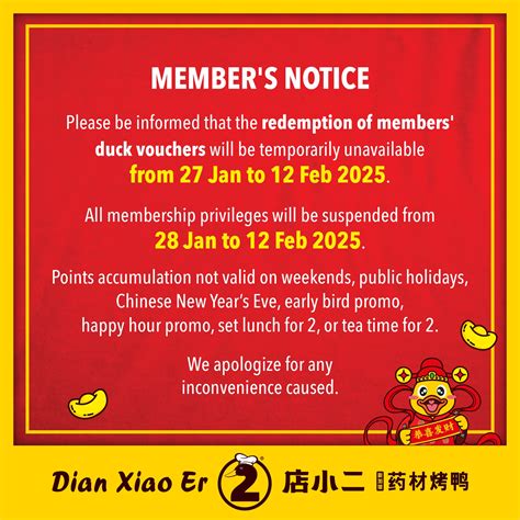 Dian Xiao Er Singapore 店小二 🎉 𝗚𝗿𝗲𝗮𝘁 𝗡𝗲𝘄𝘀 Were Opening At 𝗚𝗿𝗲𝗮𝘁 𝗪𝗼𝗿𝗹𝗱 On 𝟯𝟬 𝗗𝗲𝗰𝗲𝗺𝗯𝗲𝗿 𝟭𝟭𝗮𝗺
