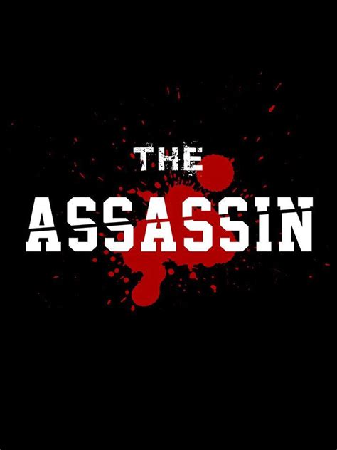 Assassin ฆาตกร ภาพยนตร์ไทยเรื่องแรกที่เด็กคิด เด็กทำ เพื่อเด็กดู ใน