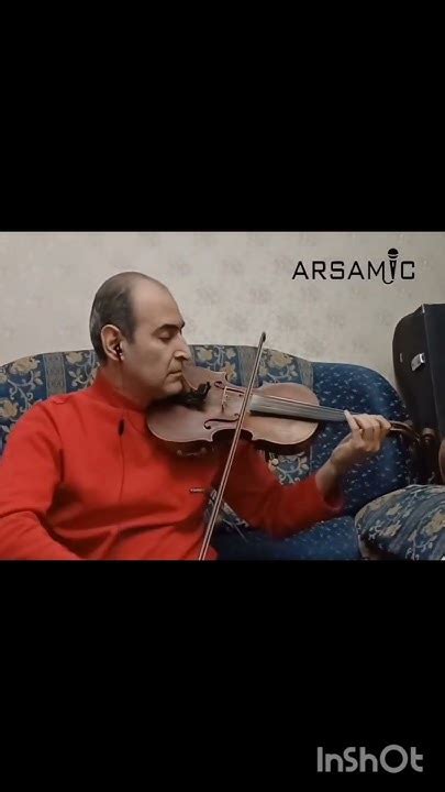 🎻 اجرای دلنشین شوشتری با ویولن موسیقی سنتی ایرانی نوازندگی استاد