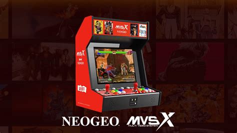 Neo Geo MVS X Maximum Entertainment