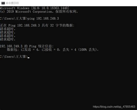 Vmware 中linux虚拟机连接xshell 过程详解（以xshell 6为例，图文并茂）xshell连接虚拟机 Csdn博客