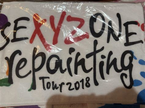 Sexyzone タオル 新品未開封 メルカリ