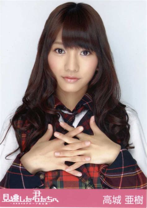 見逃した君たちへ A2nd 会いたかった チームkii Akbの篠田麻里子様推しの山プ～のブログ