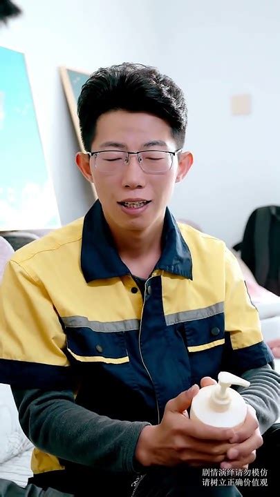 003 有些人一旦错过可能就是一辈子情感 热门短剧合集 天天拍好剧 Youtube