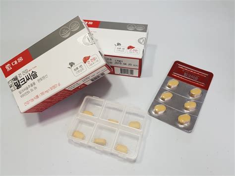 대웅 간 건강 밀크씨슬 우루사 회사에서 만든 간 영양제 추천해요 네이버 블로그