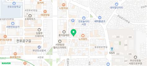 부산꽃집서면꽃집전포꽃집리블링플라워 호접란 부산승진화분 부산개업축하화분 부산영전화분 부산환갑축하화분 부산첫인사선물