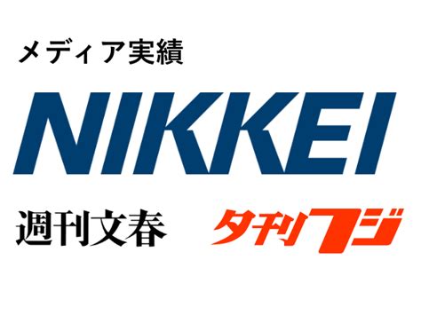 株式会社アルファ・ファイナンシャルプランナーズ