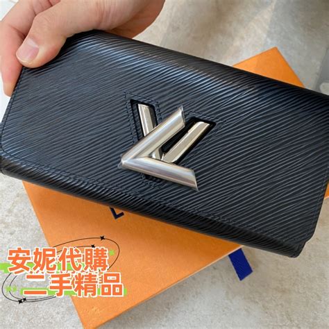 『二手』lv 路易威登twist M68309黑色水波紋皮革 長款 錢包長夾皮夾卡夾手拿包 拉鏈錢包v型卡口 蝦皮購物