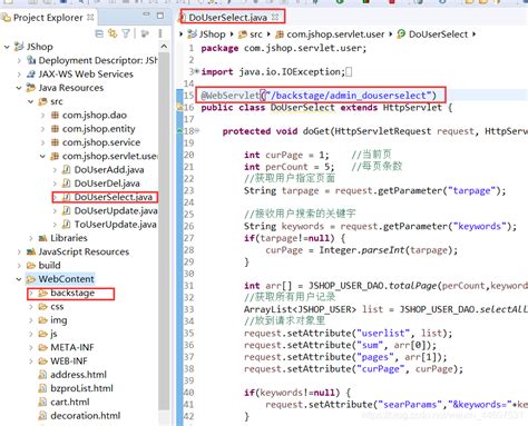 使用注解方式即 webservlet的 servlet和jsp页面交互的 相对路径 与 绝对路径 问题 jsp和servlet路径相同 csdn博客