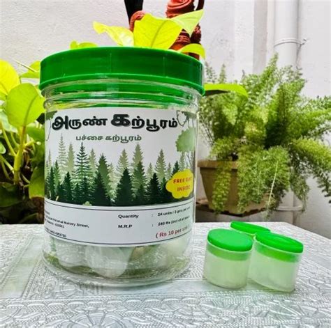 Arun Patchai Karpooram At ₹ 140jar Camphor Tablet In Madurai Id 2854155479055