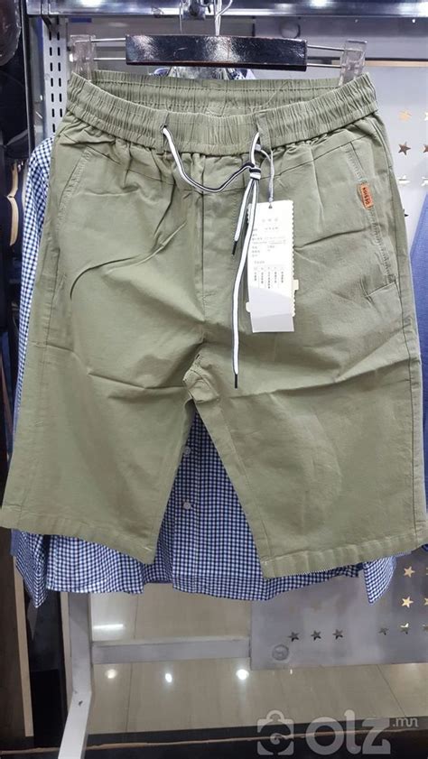 Шорт, Short
