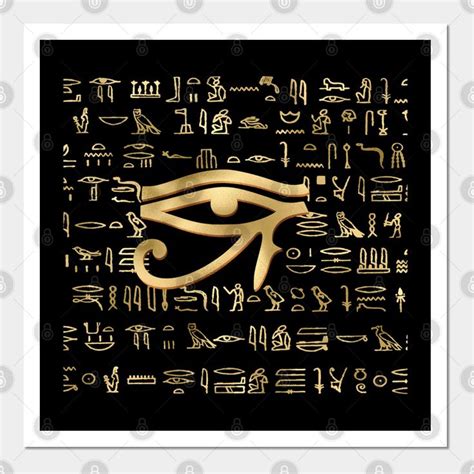 Eye Of Ra And Eye Of Horus Art Print