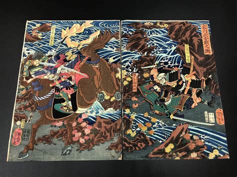 真作【芳年画 衣川大合戦之図】月岡芳年一魁斎錦絵名将武将錦絵浮世絵ukiyoe木版画の落札情報詳細 Yahoo